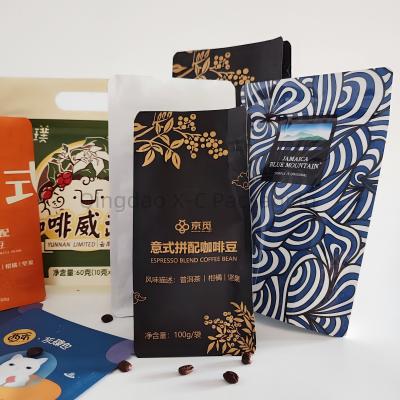 China Printed Packing Bag Coffee Beans Pet Snack Chips Nuts Dried Food Grade Ziplock Packaging Material for sale