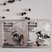 China Plastic Printed Packing Bag with Zipper Closure, 3-5 Days Sample for sale