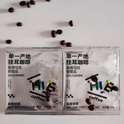 China Plastic Printed Packing Bag with Zipper Closure, 3-5 Days Sample for sale