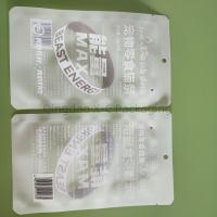 China Custom Printed Packing Bag Multi Color Plastic Packaging With Moisture Barrier for sale