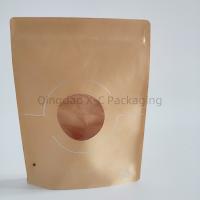 China Reusable Easy Filling Kraft Paper Shopping Bag , Custom Brown Paper Carrier Bags for sale
