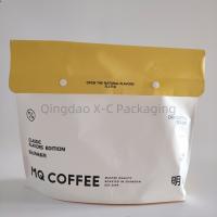 China Reusable Kraft Paper Bags Packaging with Open Top For Convenient And Easy Shopping for sale