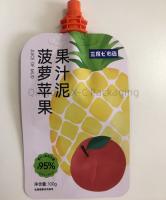 China Flexible Heat Seal Top Spout Stand Up Bag , Spouted Liquid Stand Up Pouches OEM for sale