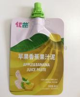 China Flexible Heat Seal Top Spout Stand Up Bag , Spouted Liquid Stand Up Pouches OEM for sale
