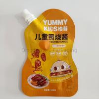 China Puree Packaging Spout Stand Up Bag , BRC Food Grade Liquid Bags With Spout for sale