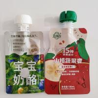 China Custom Printed Spout Liquid Stand Up Pouches Flexible Heat Seal Aluminum Material for sale