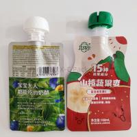 China Custom Printed Spout Liquid Stand Up Pouches Flexible Heat Seal Aluminum Material for sale