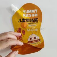 China Customized Shaped Plastic Packaging Pouch Bag Recycle For Sustainable Packaging for sale