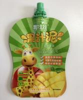 China Custom Shaped Plastic Food Packaging Bag With Moisture Barrier Pouch Bags For Food for sale