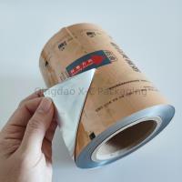 China Waterproof Laminated Films Food Packaging Strong Adhesive Tear Resistance for sale