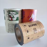 China Tear Resistance Packaging Film Roll ECO Friendly For Food Powder Coffee Packing for sale