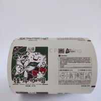 China Tear Resistance Packaging Film Roll ECO Friendly For Food Powder Coffee Packing for sale
