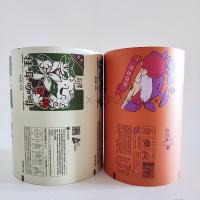 China High Clarity Laminated Packaging Film Roll , Self Adhesive Laminating Films Custom for sale
