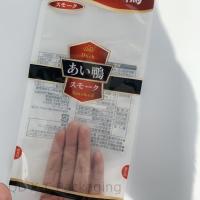 China Three Side Seal Zipper Bag Matte Purple Mylar Flat Zip Lock Pouch Bag Food Packaging with Window for sale