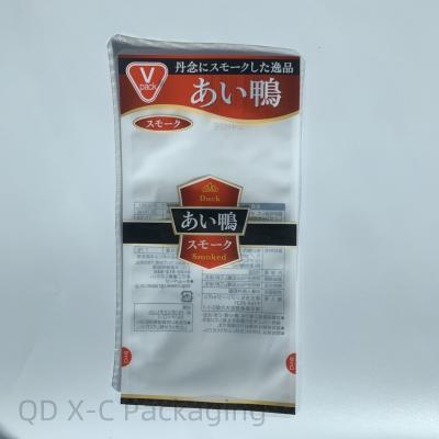 China Three Side Seal Zipper Bag Matte Purple Mylar Flat Zip Lock Pouch Bag Food Packaging with Window for sale