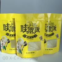 China Aluminium Foil Pouch Three Sides Sealed Food Grade Packaging Bag Hot Seal Retort Pouch Gravure Printing Recycled Materials for sale