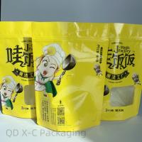 China Aluminium Foil Pouch Three Sides Sealed Food Grade Packaging Bag Hot Seal Retort Pouch Gravure Printing Recycled Materials for sale
