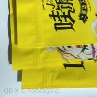 China Aluminium Foil Pouch Three Sides Sealed Food Grade Packaging Bag Hot Seal Retort Pouch Gravure Printing Recycled Materials for sale