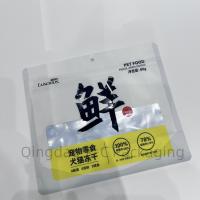 China Non Woven Zipper Small Black Pants Booty Pants Ziplock Bag Towel Underwear Leggings Clothing Bag for sale