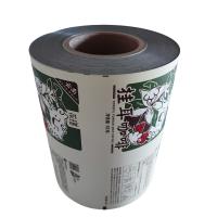 China Packaging Film Roll  Fruit Yogurt Packaging Bag Lamination Printing Film with Customized Design for sale