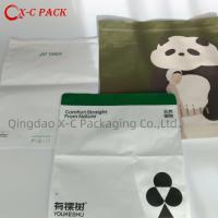 China CPE Self Sealing Clothing Shoes and Socks Zipper Bag Transparent Seal Convenient Storage Can Print Logo Zipper Lock Plastic Bags for sale