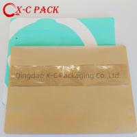 China Printable Pattern Logo Transparent Zipper Bag Custom Household Items Underwear Shoes Socks Clothing Sorting Storage Bag for sale