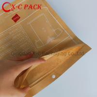 China Printable Pattern Logo Transparent Zipper Bag Custom Household Items Underwear Shoes Socks Clothing Sorting Storage Bag for sale
