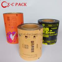 China Automatic Small Sauce Sachet Packaging Honey Paste Sauce Tomato Sauce Ketchup Sachet Plastic Bag Laminated Roll Film for sale