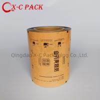China Automatic Small Sauce Sachet Packaging Honey Paste Sauce Tomato Sauce Ketchup Sachet Plastic Bag Laminated Roll Film for sale