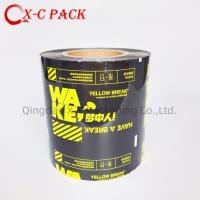 China Automatic Small Sauce Sachet Packaging Honey Paste Sauce Tomato Sauce Ketchup Sachet Plastic Bag Laminated Roll Film for sale