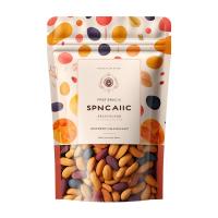 China Food Packaging Flexible Plastic Dry Flour Rice Bags Flat Bottom 5kg Agriculture Seeds Bean Packing Bags for sale