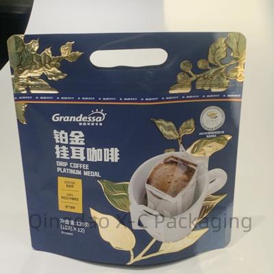 China Customized Printing Coffee Packaging Bags For Customized Packaging Solutions for sale