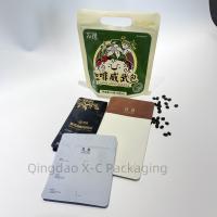 China Bulk Discounts! Sustainable Coffee Packaging Matte Finish Flat Bottom for sale