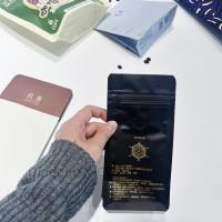 China Bulk Discounts! Sustainable Coffee Packaging Matte Finish Flat Bottom for sale
