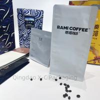 China Bulk Discounts! Sustainable Coffee Packaging Matte Finish Flat Bottom for sale