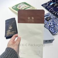 China Bulk Discounts! Sustainable Coffee Packaging Matte Finish Flat Bottom for sale