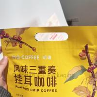 China Food Storage Nuts Coffee Beans Food Grade Customizable Kraft Paper Bag With Window Stand Up Pouch Black Doypack Zip Lock for sale