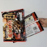 China Back Seal Bag Logo Printed Food Packaging Snack Puffs Back Seal Pouch Potato Chips Plastic Bag for sale