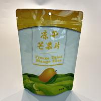 China Stand Up Pouch For Coffee Bean Packaging Bags With Zipper Top for sale
