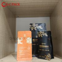 China Spice Food Usage Custom Aluminum Foil Stand Up Pouch Kraft Paper Bags With Handles for sale