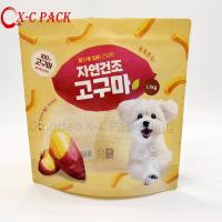 China Freshness Preserving Stand Up Dog Food Bags With Customizable Printing And Resealable Zipper Lock for sale