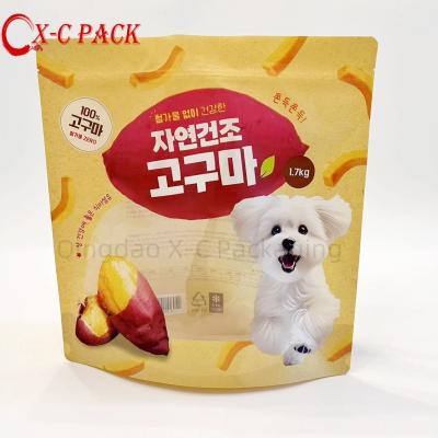 China Freshness Preserving Stand Up Dog Food Bags With Customizable Printing And Resealable Zipper Lock for sale