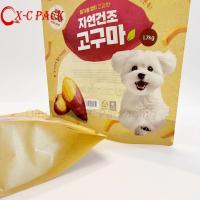 China Freshness Preserving Stand Up Dog Food Bags With Customizable Printing And Resealable Zipper Lock for sale