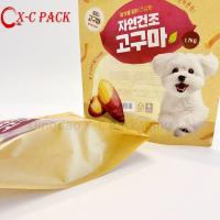China Freshness Preserving Stand Up Dog Food Bags With Customizable Printing And Resealable Zipper Lock for sale