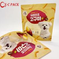 China Freshness Preserving Stand Up Dog Food Bags With Customizable Printing And Resealable Zipper Lock for sale