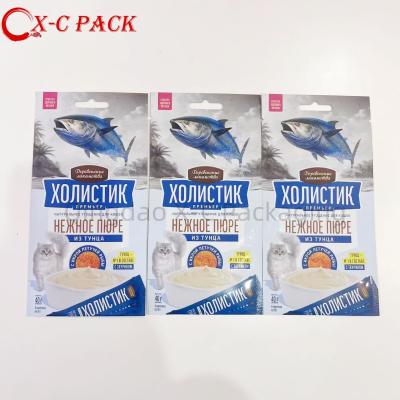 China Biodegradable Pet Food Packaging Bags Made From Eco-Conscious Materials Customized Printing And Various Sizes for sale