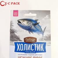 China Biodegradable Pet Food Packaging Bags Made From Eco-Conscious Materials Customized Printing And Various Sizes for sale