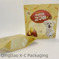 China Heat Seal Anti Odor Zipper Bags For Pet Food Packaging Professional for sale