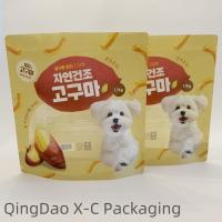 China Heat Seal Anti Odor Zipper Bags For Pet Food Packaging Professional for sale