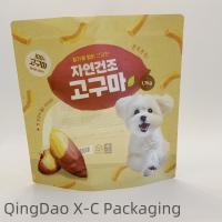 China Heat Seal Anti Odor Zipper Bags For Pet Food Packaging Professional for sale